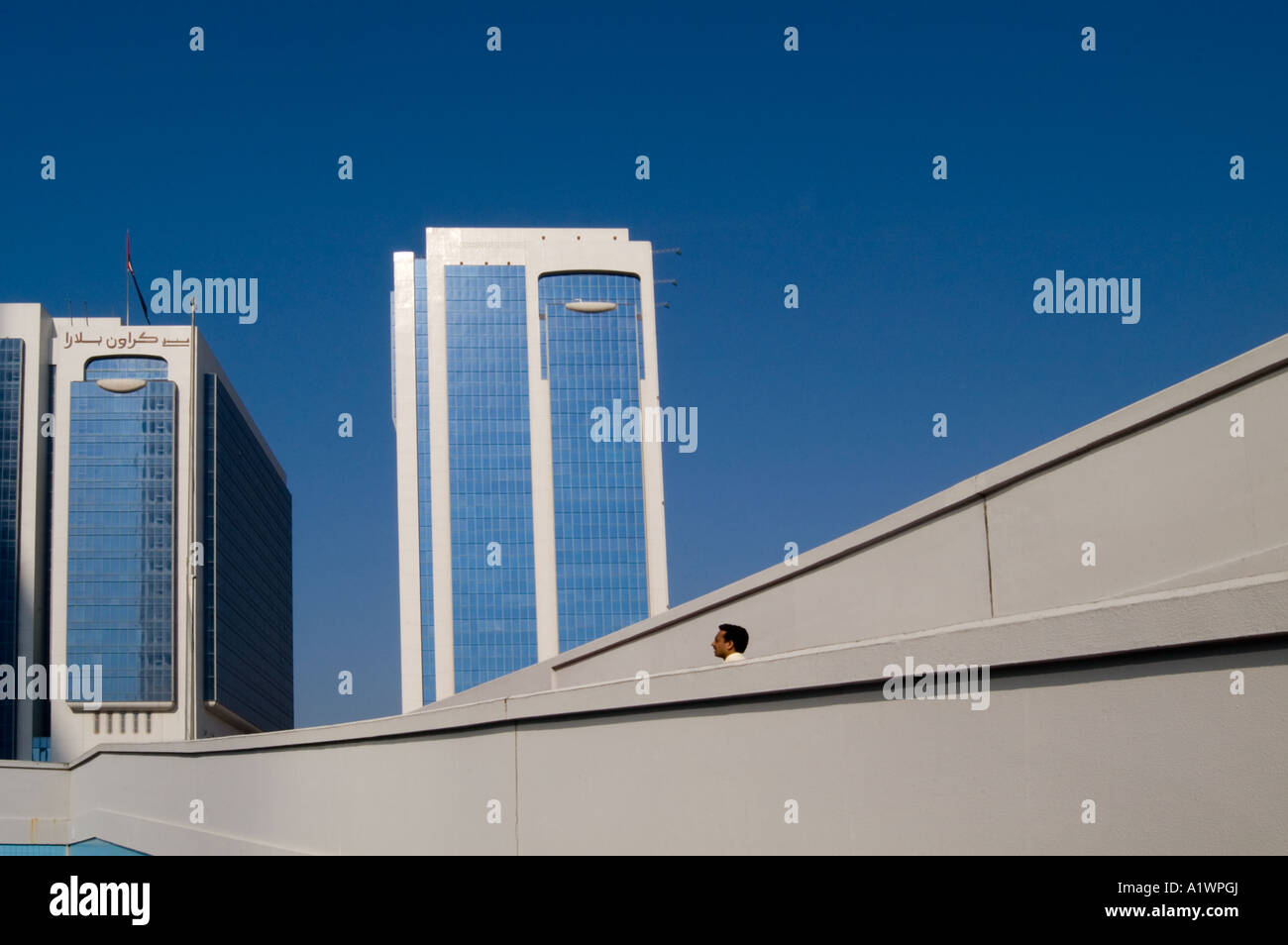 Uae underpass hi-res stock photography and images - Alamy