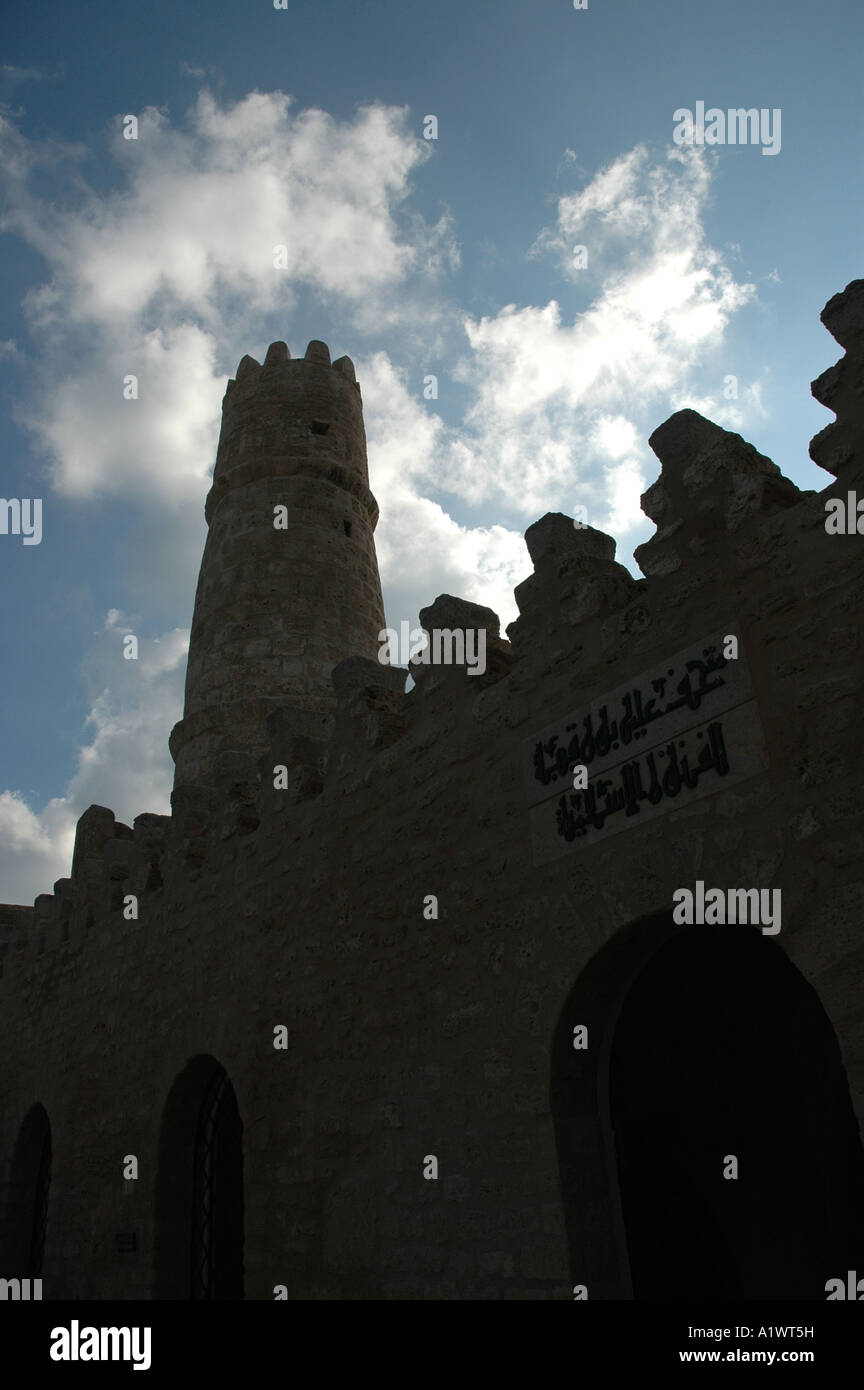 Fort Ribat in Monastir, Tunisia Stock Photo - Alamy