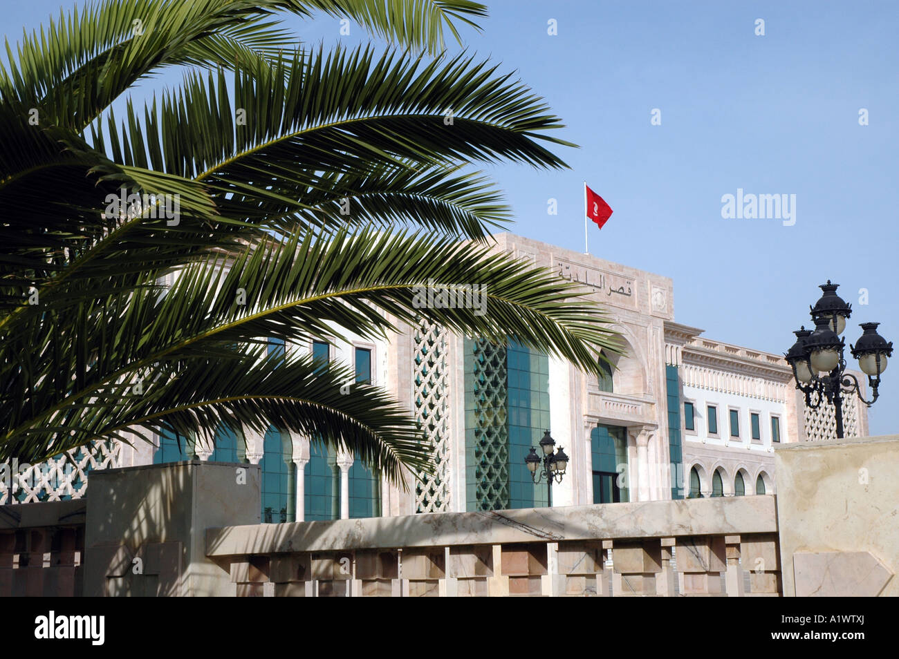 Exterior view showing facade of New Town Hall in Tunis, capital of ...