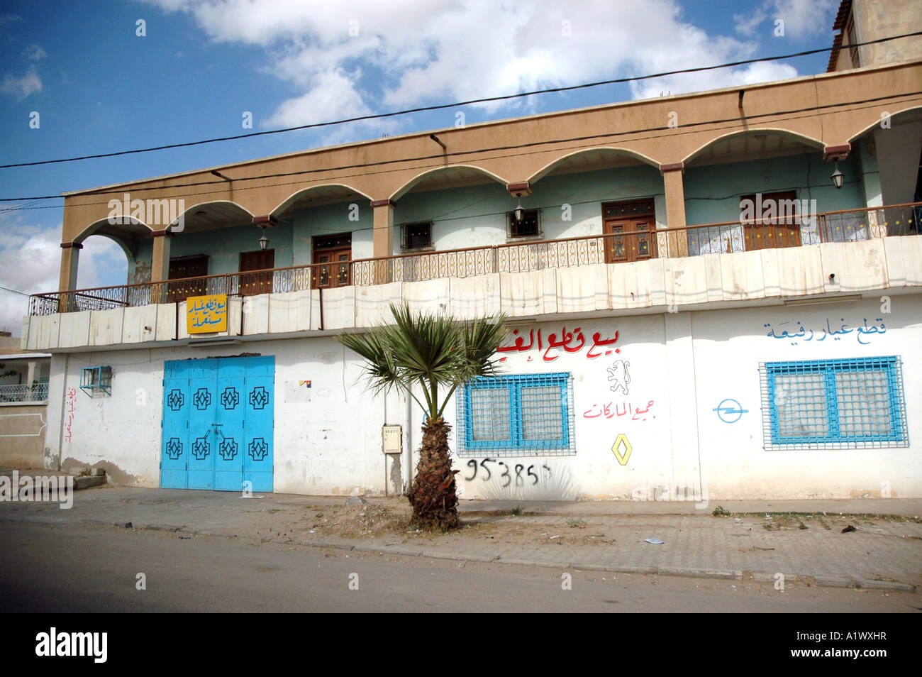 Buildings in Medenine city, Tunisia Stock Photo - Alamy