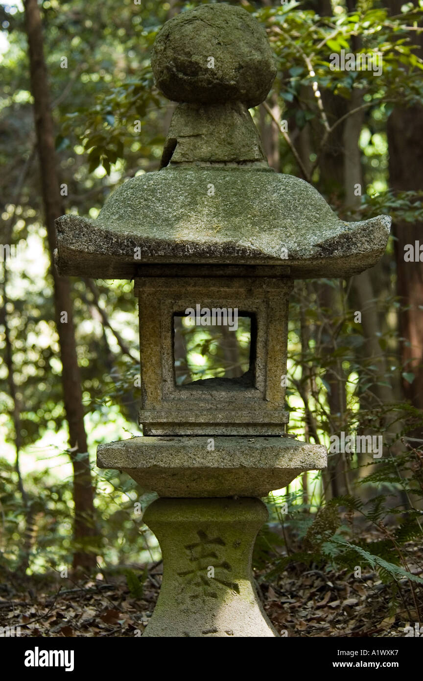A stone lantern at Fushimi Inari Shrine in Kyoto Japan Stock Photo - Alamy