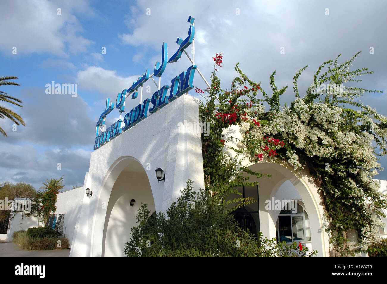 Sidi Slim hotel in Midoun town on Djerba Island in Tunisia Stock Photo ...