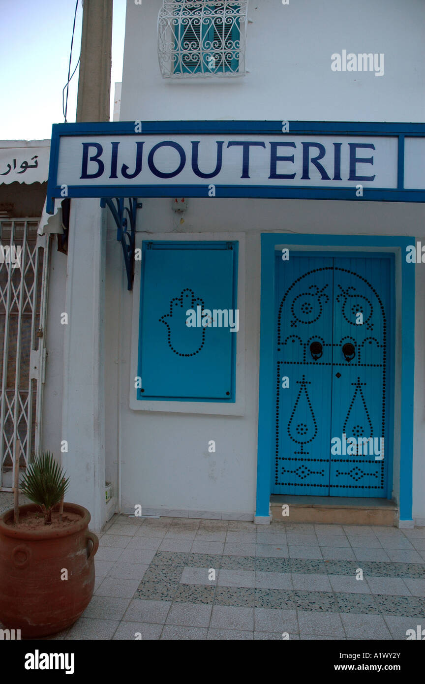 Shopping in djerba hi-res stock photography and images - Alamy