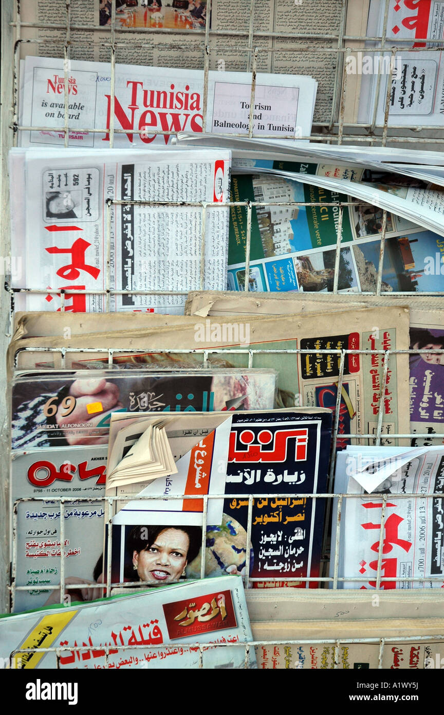 Arabic newspapers hi-res stock photography and images - Alamy