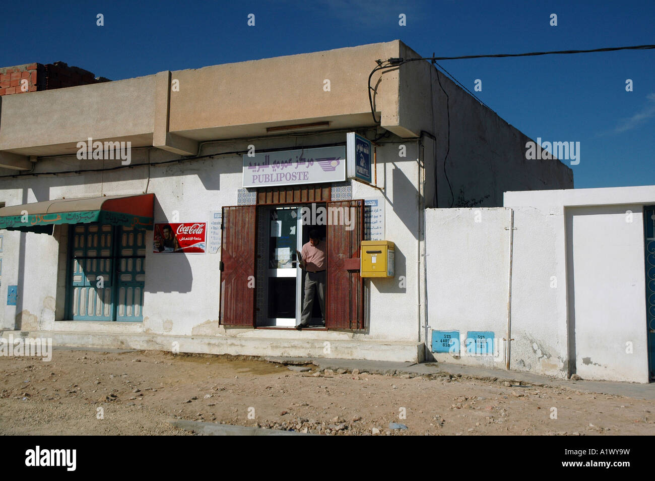 Gabes tunisie hi-res stock photography and images - Alamy