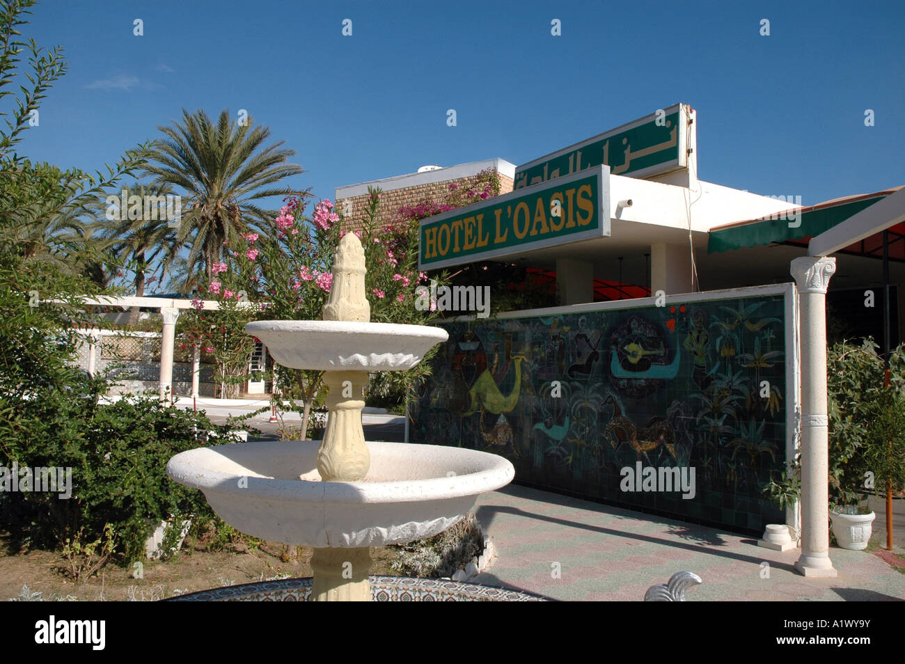 Hotel L'Oasis in Gabes city in Tunisia Stock Photo - Alamy
