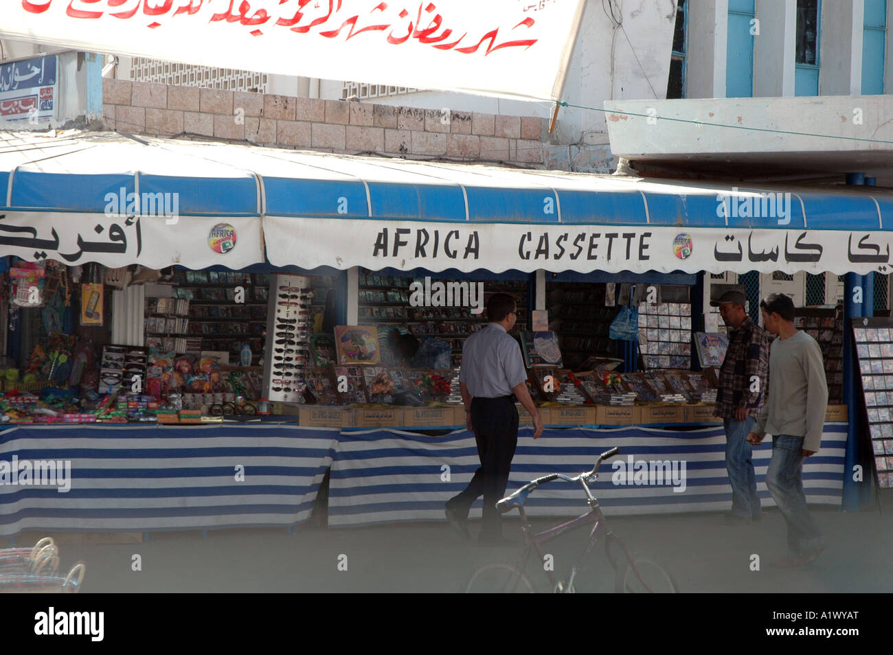 Stand with casettes Gabes city in Tunisia Stock Photo - Alamy