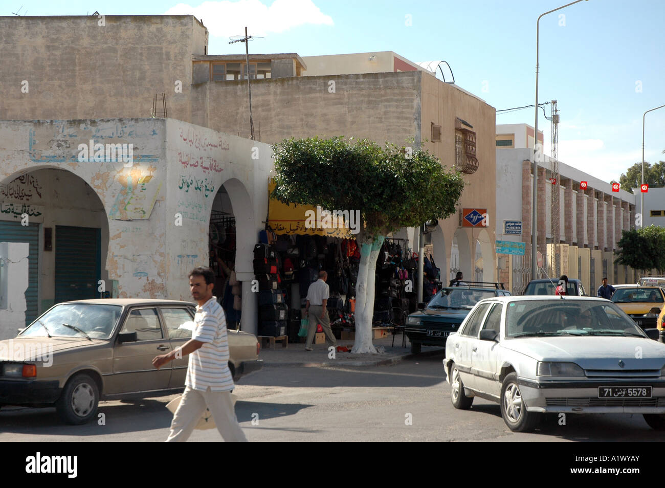 Street in Gabes city in Tunisia Stock Photo - Alamy