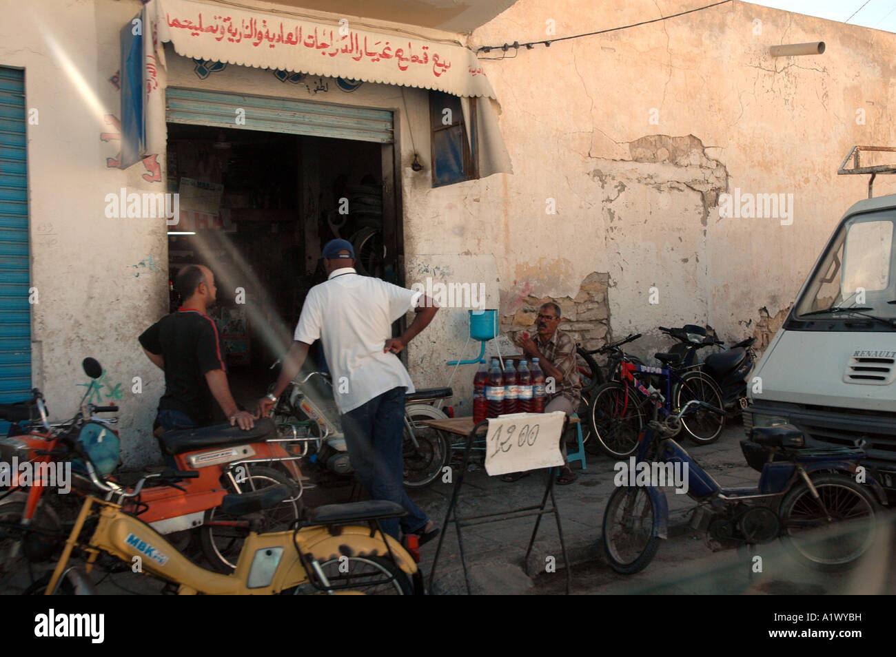 Illegal petrol selling in Gabes city in Tunisia Stock Photo - Alamy