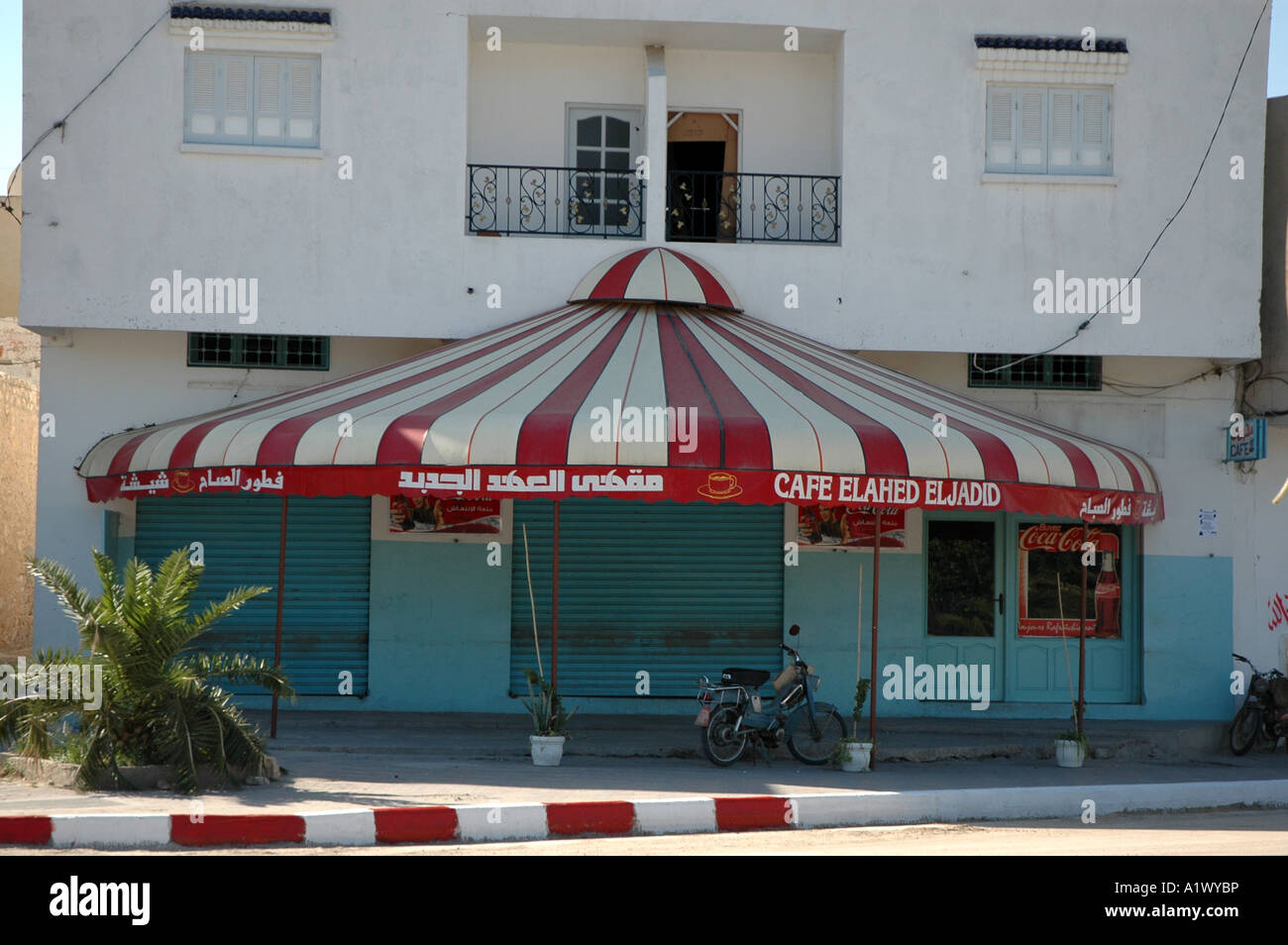 Gabes tunisie hi-res stock photography and images - Alamy
