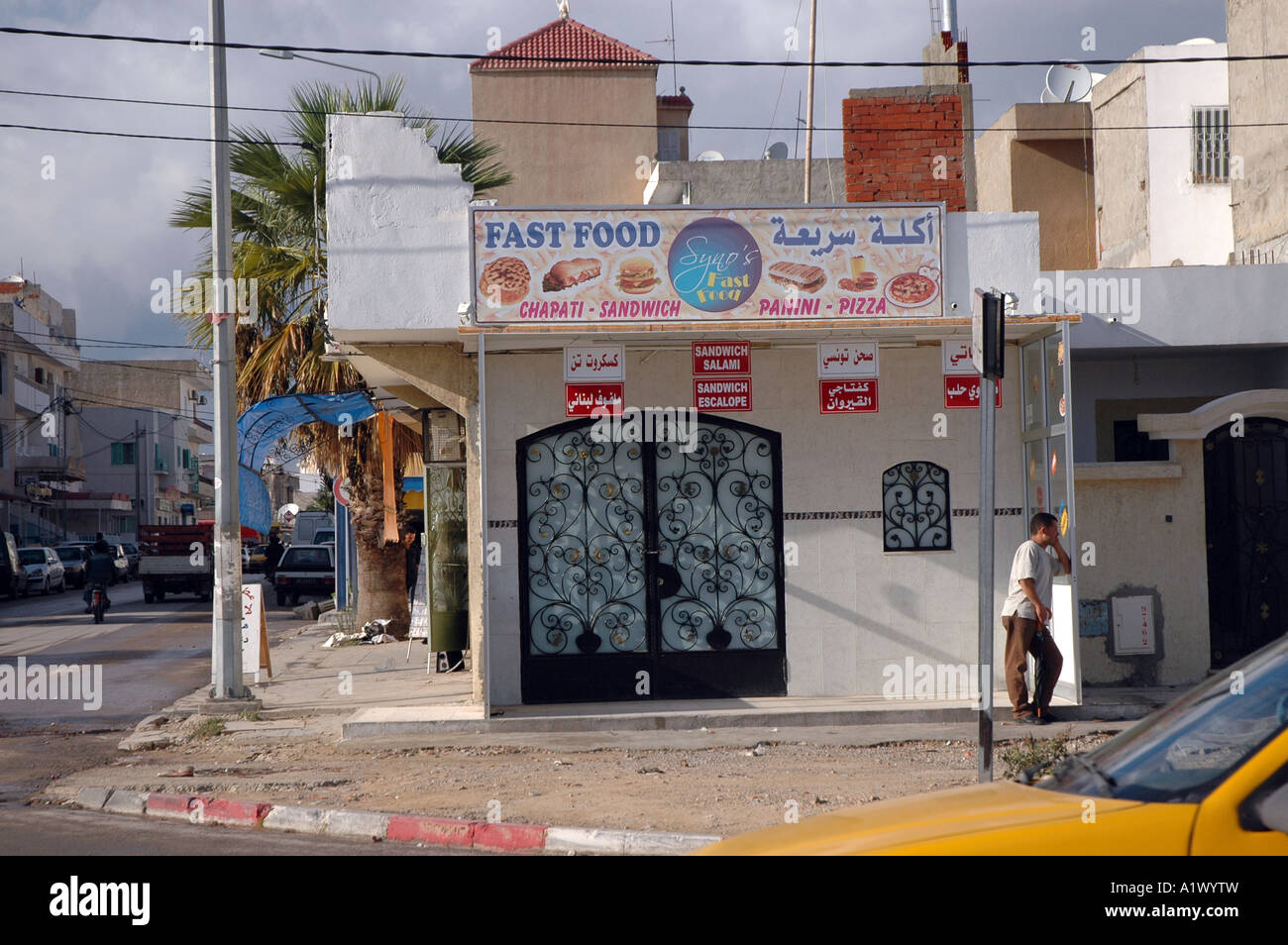 Fast food bar in Sousse, Tunisia Stock Photo - Alamy