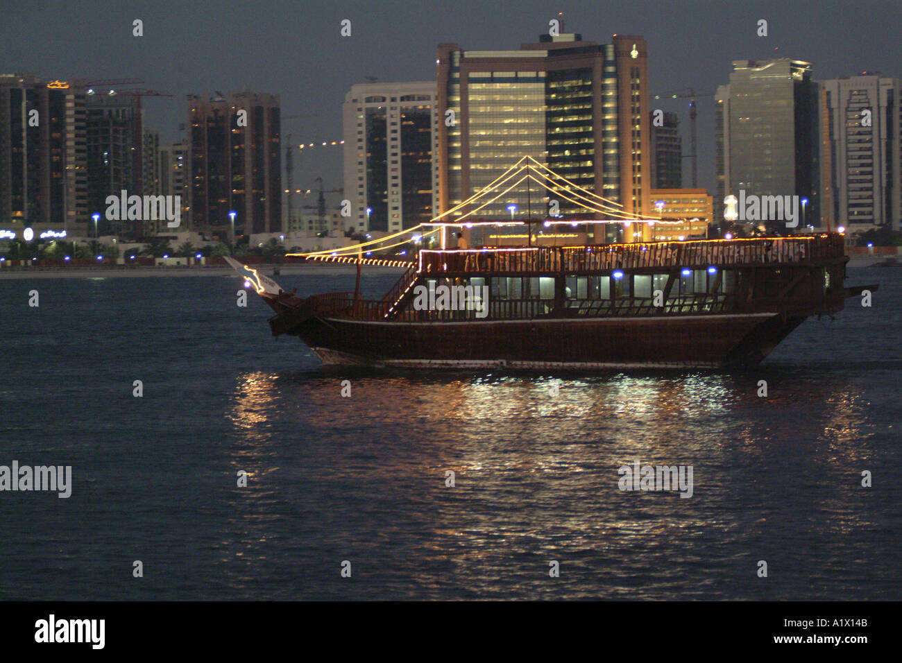 Abu Dhabi UAE Ship Stock Photo - Alamy