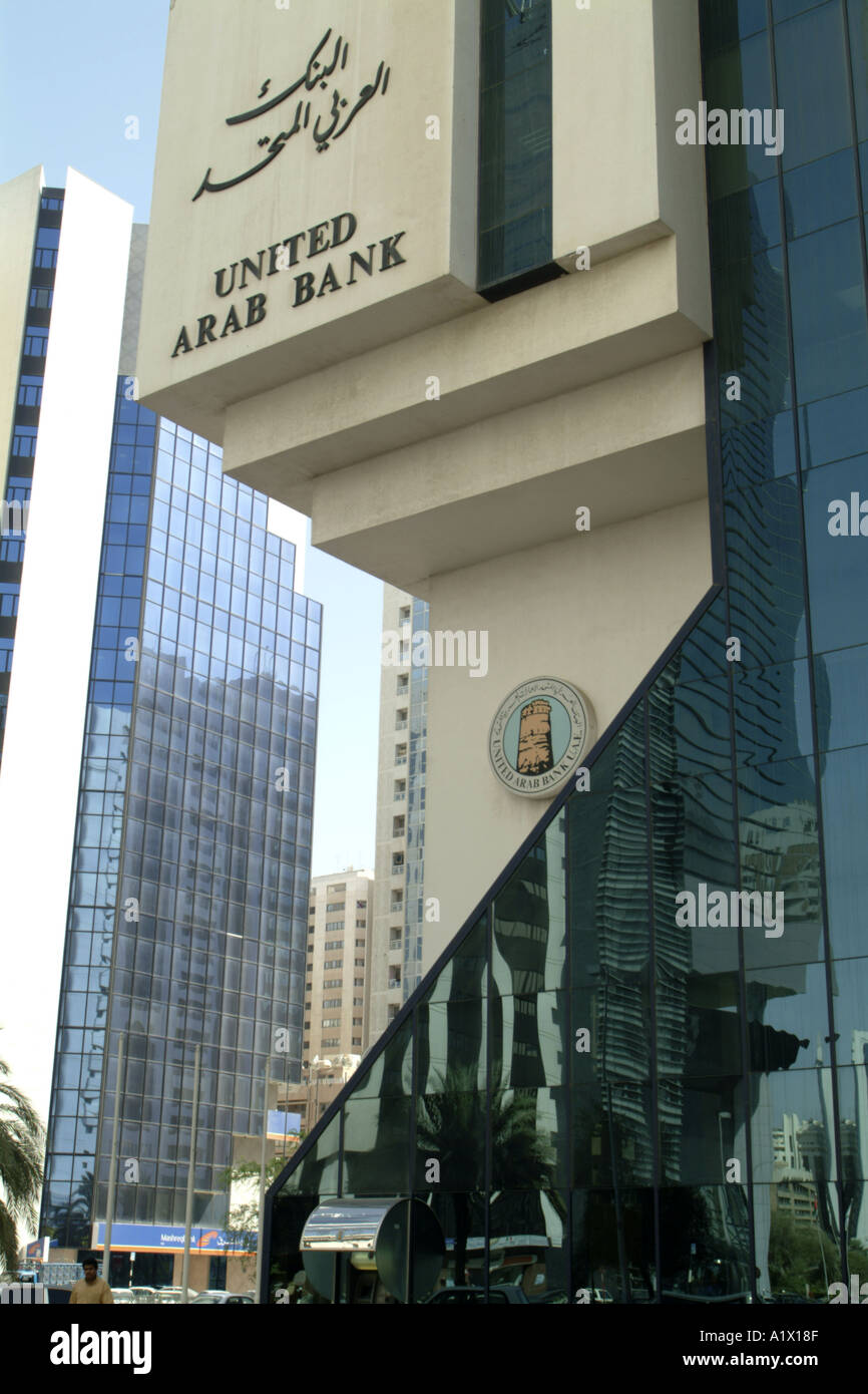 Abu dhabi bank hi-res stock photography and images - Alamy