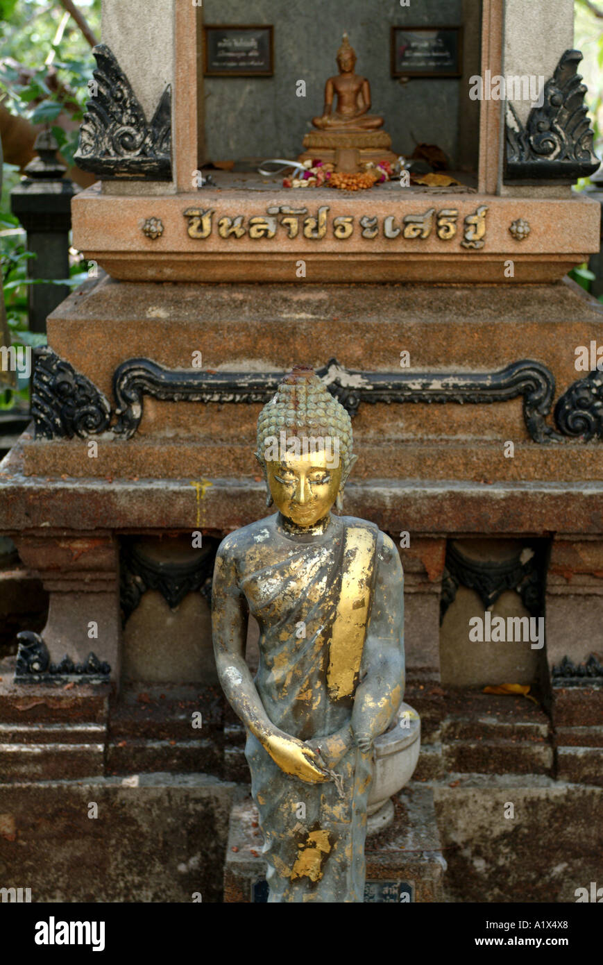 Statue in the grounds of Wat Saket Bangkok Thailand Also known as the Golden mount Stock Photo ...
