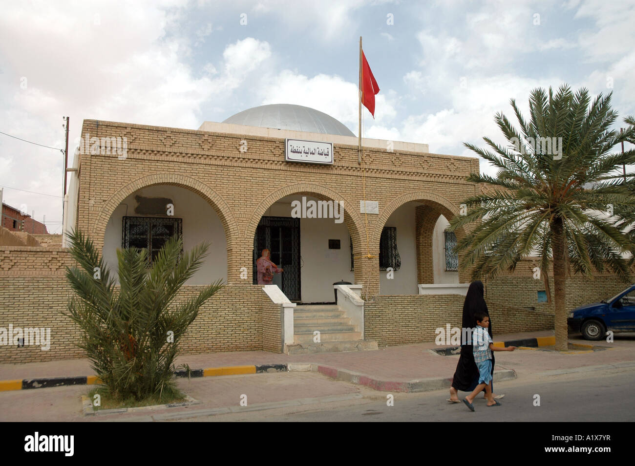 Nefta city in central Tunisia Stock Photo - Alamy