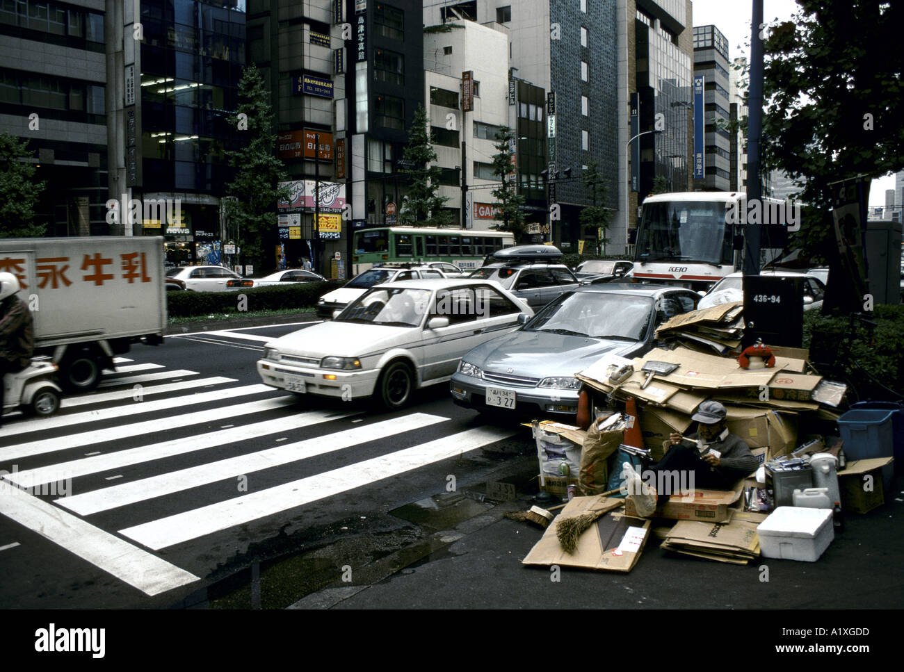 HOMELESS IN JAPAN HOMELESS IN THE SHINJUKU AREA OF CENTRAL TOKYO SUMMER ...