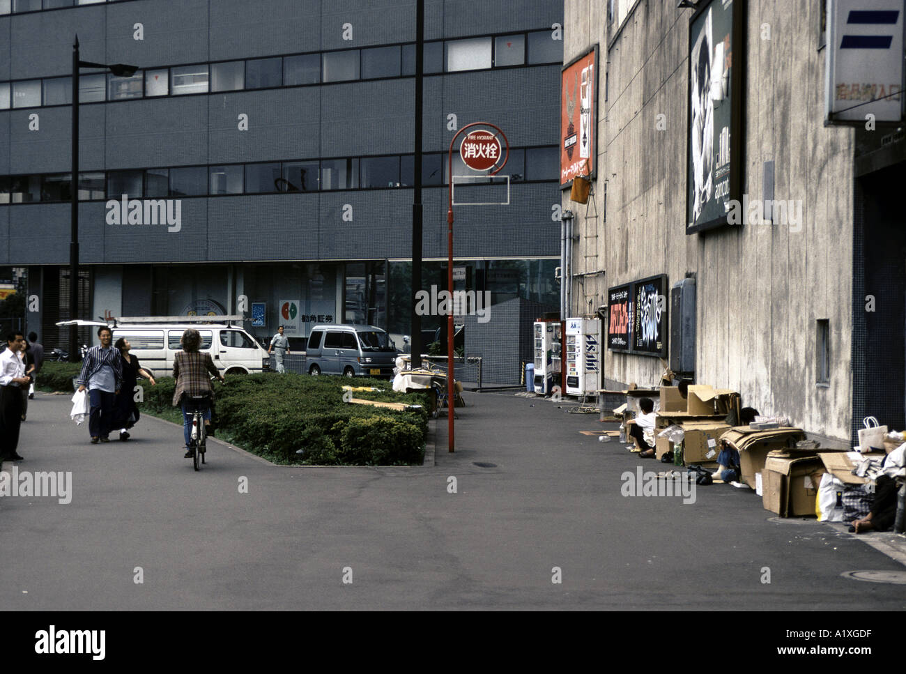 HOMELESS IN JAPAN HOMELESS IN THE SHINJUKU AREA OF CENTRAL TOKYO SUMMER ...