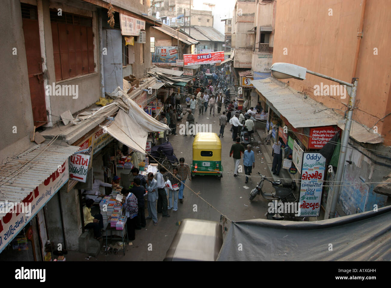 Back streets of India Stock Photo - Alamy
