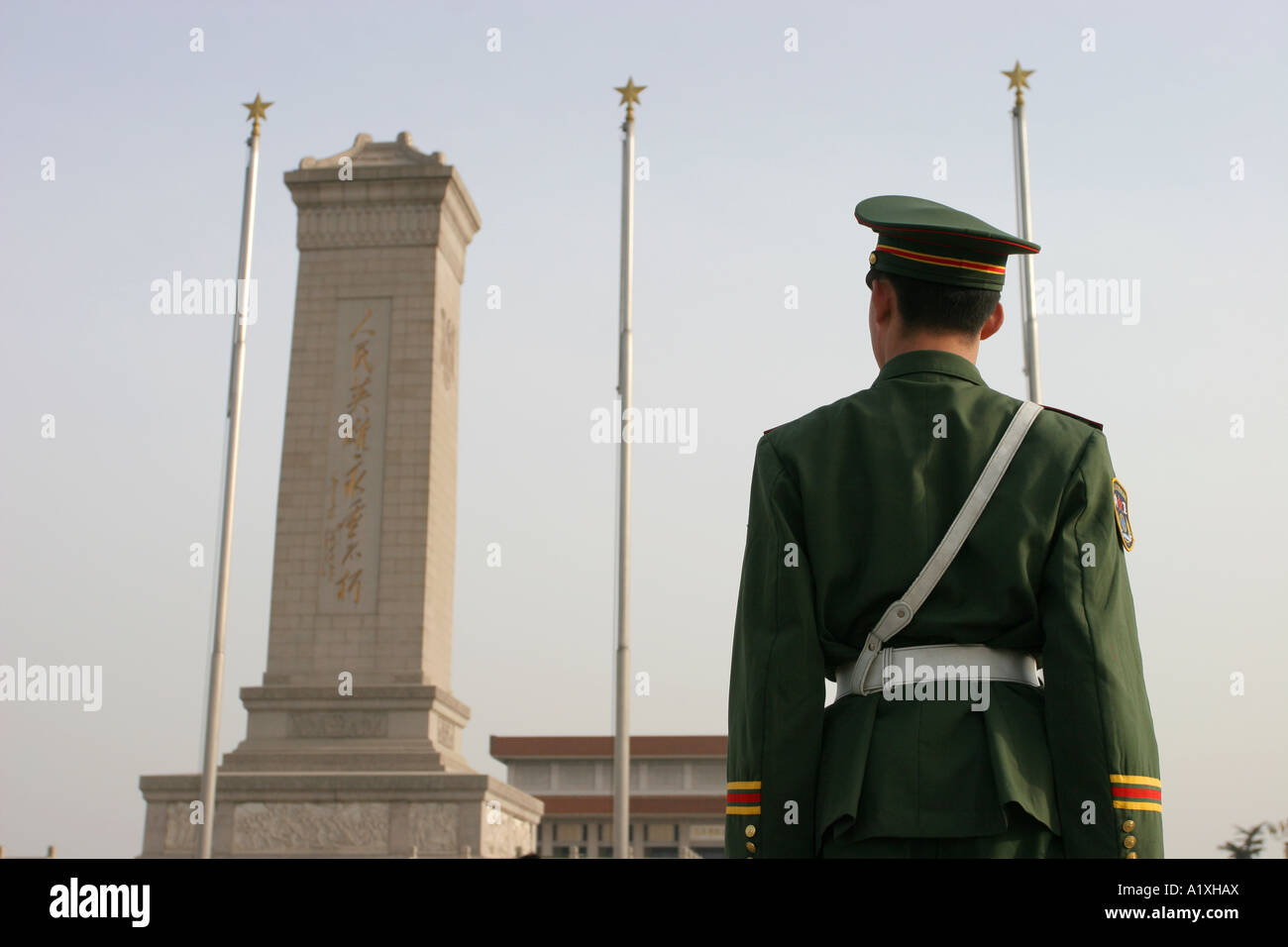 Chinese soldier hi-res stock photography and images - Alamy