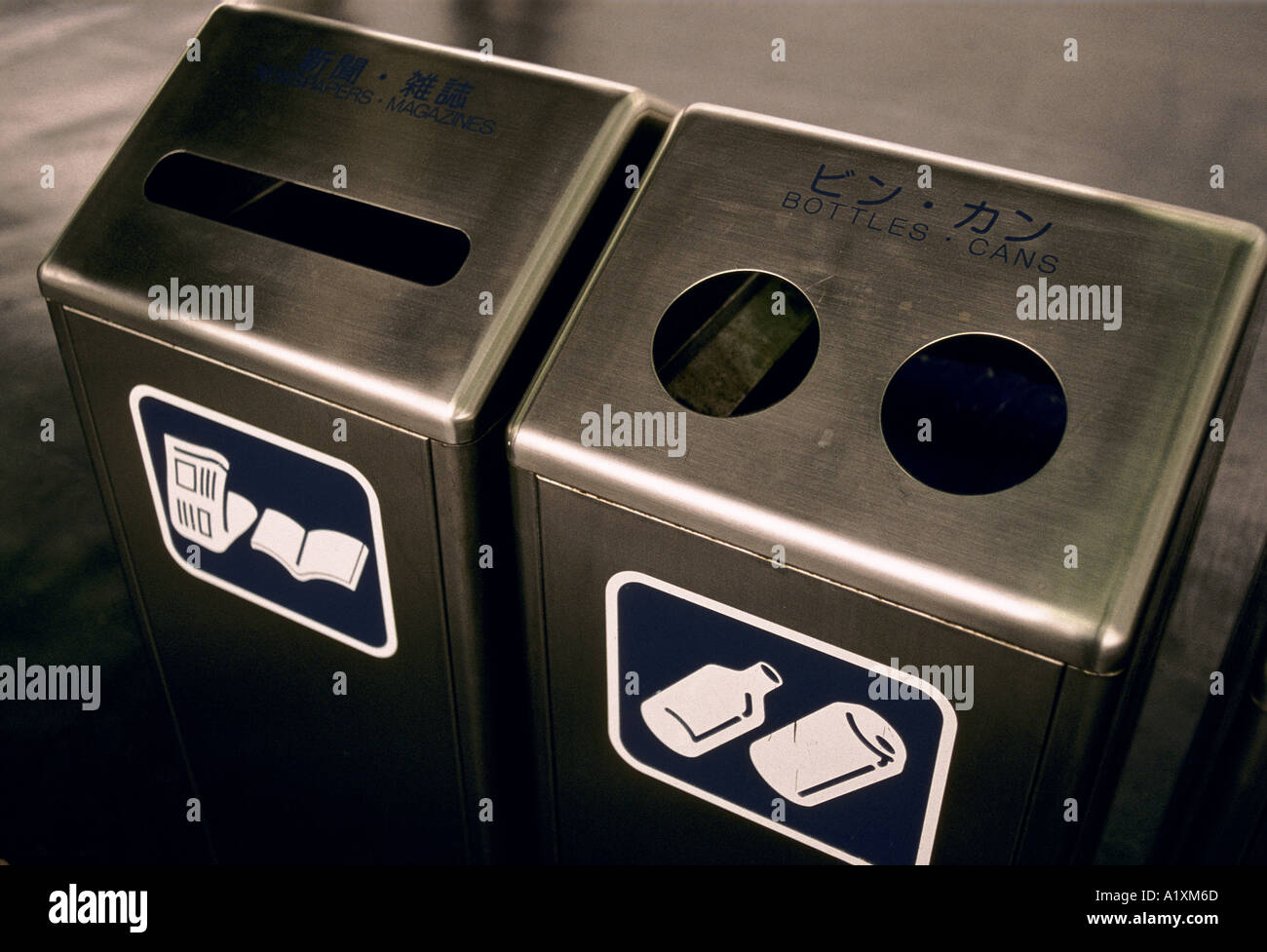 RECYCLING BINS IN TOKYO STATION JAPAN Stock Photo - Alamy