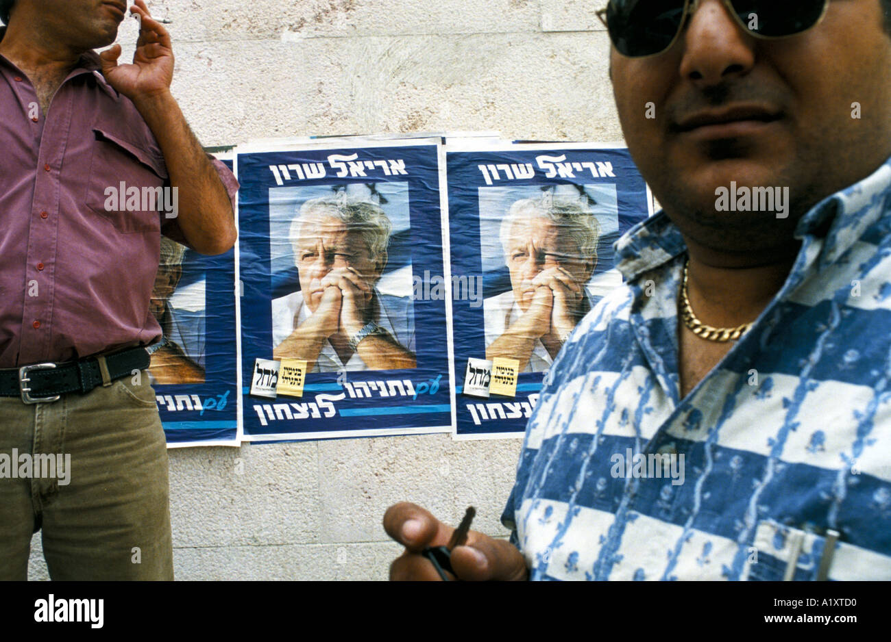 ISRAELI ELECTIONS MAY 1996 POSTERS FOR LIKUD CANDIDATE ARIEL SHARON ...