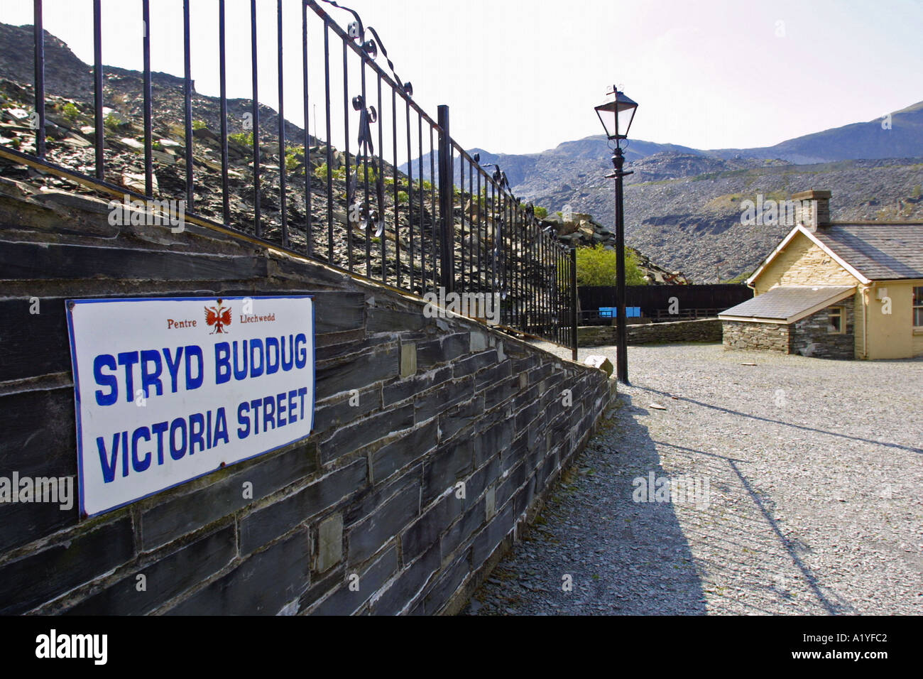 Stryd buddug hi-res stock photography and images - Alamy