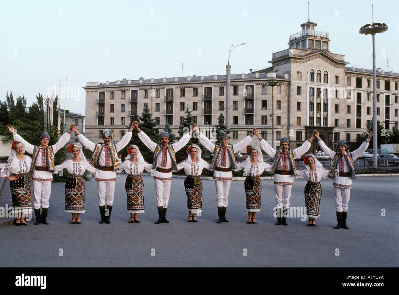 Friendship force travel exchange USSR Soviet Union Russia Moldova ...