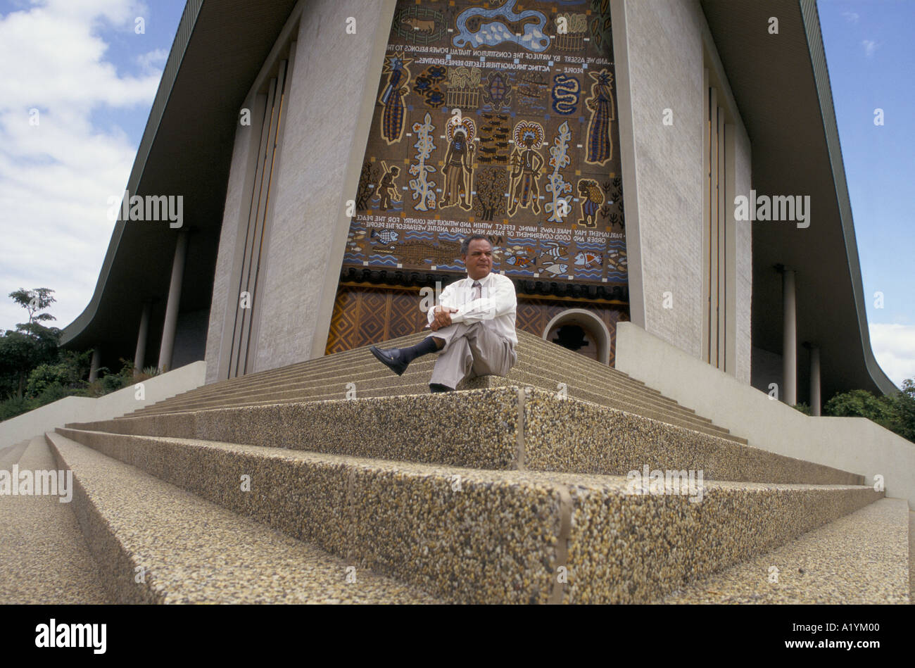 Scate hi-res stock photography and images - Alamy