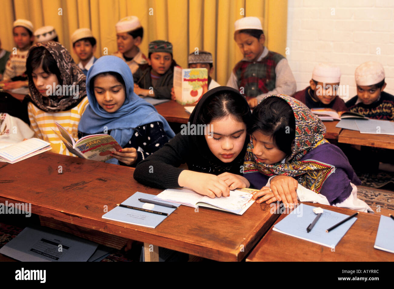 ISLAMIC RELIGIOUS INSTRUCTION MUSLIM YOUTH SPITALFIELDS 1993 Stock ...