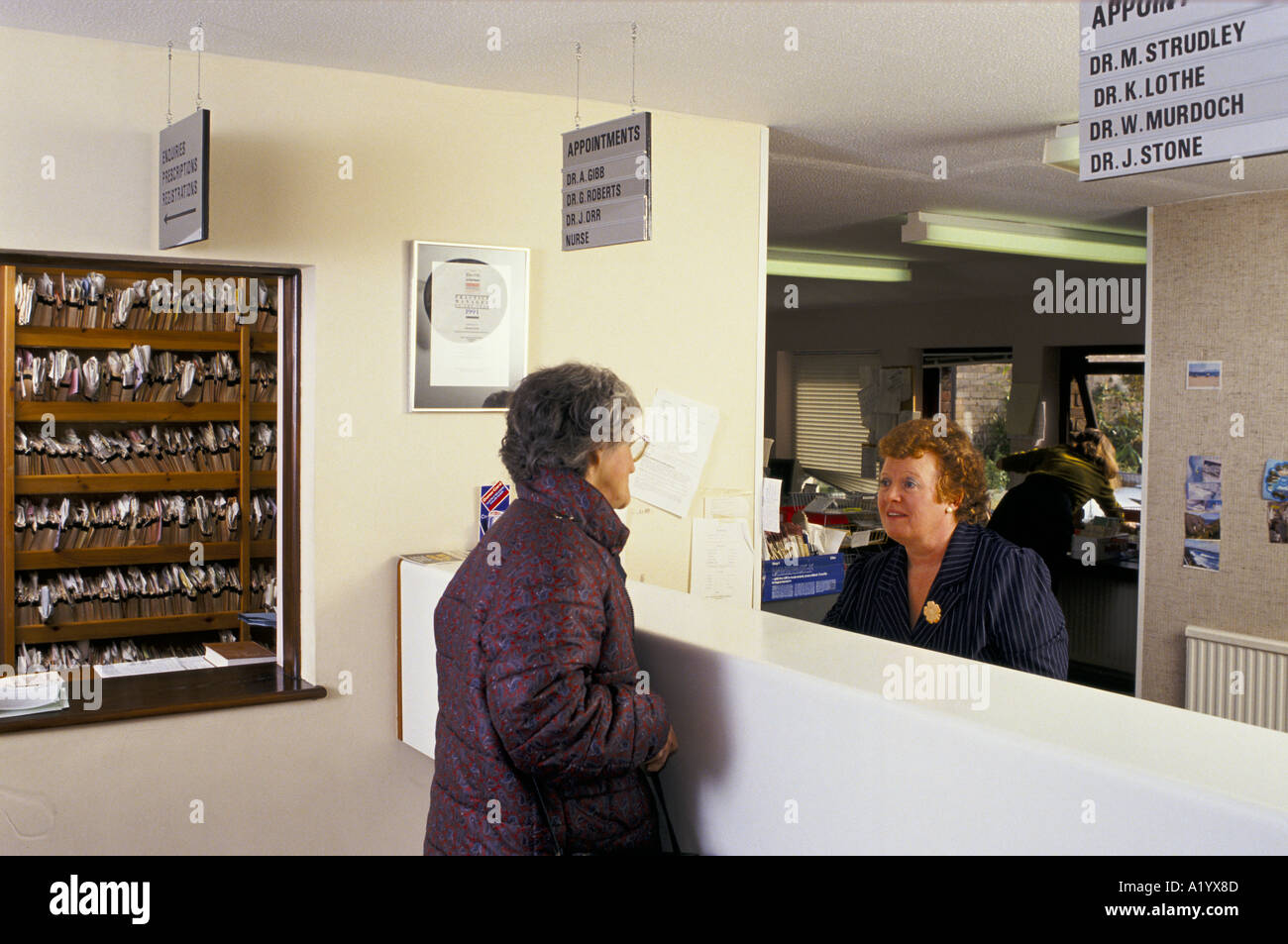 Gp reception hi-res stock photography and images - Alamy