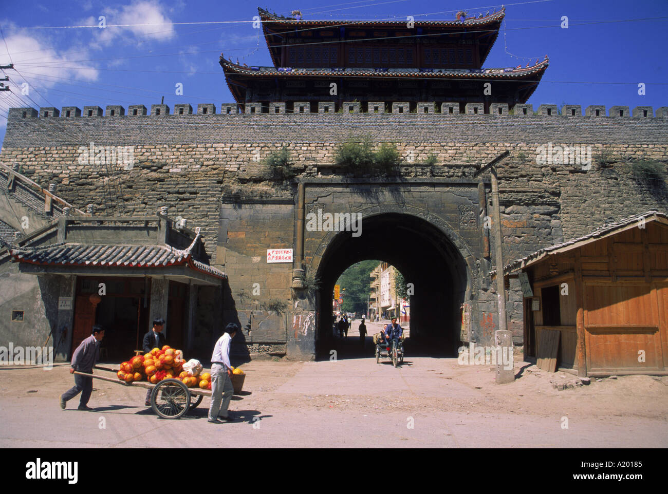 Songpan hi-res stock photography and images - Alamy