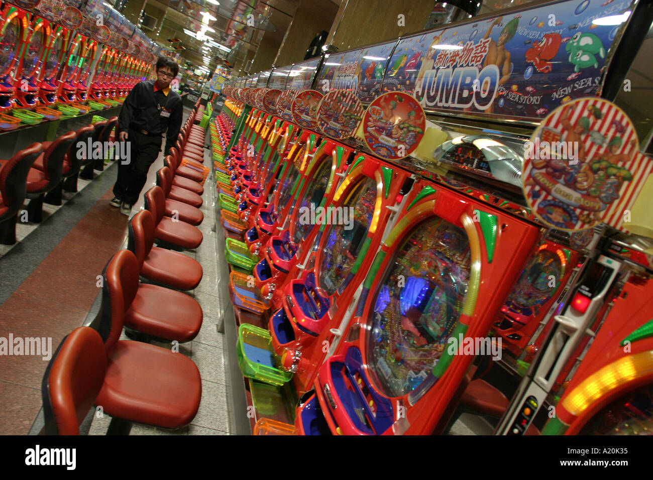 A pachinko gaming machine parlour- a popular gambling machine game ...