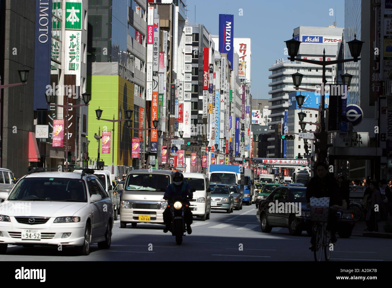 Tokyo japan traffic jam cars hi-res stock photography and images - Alamy