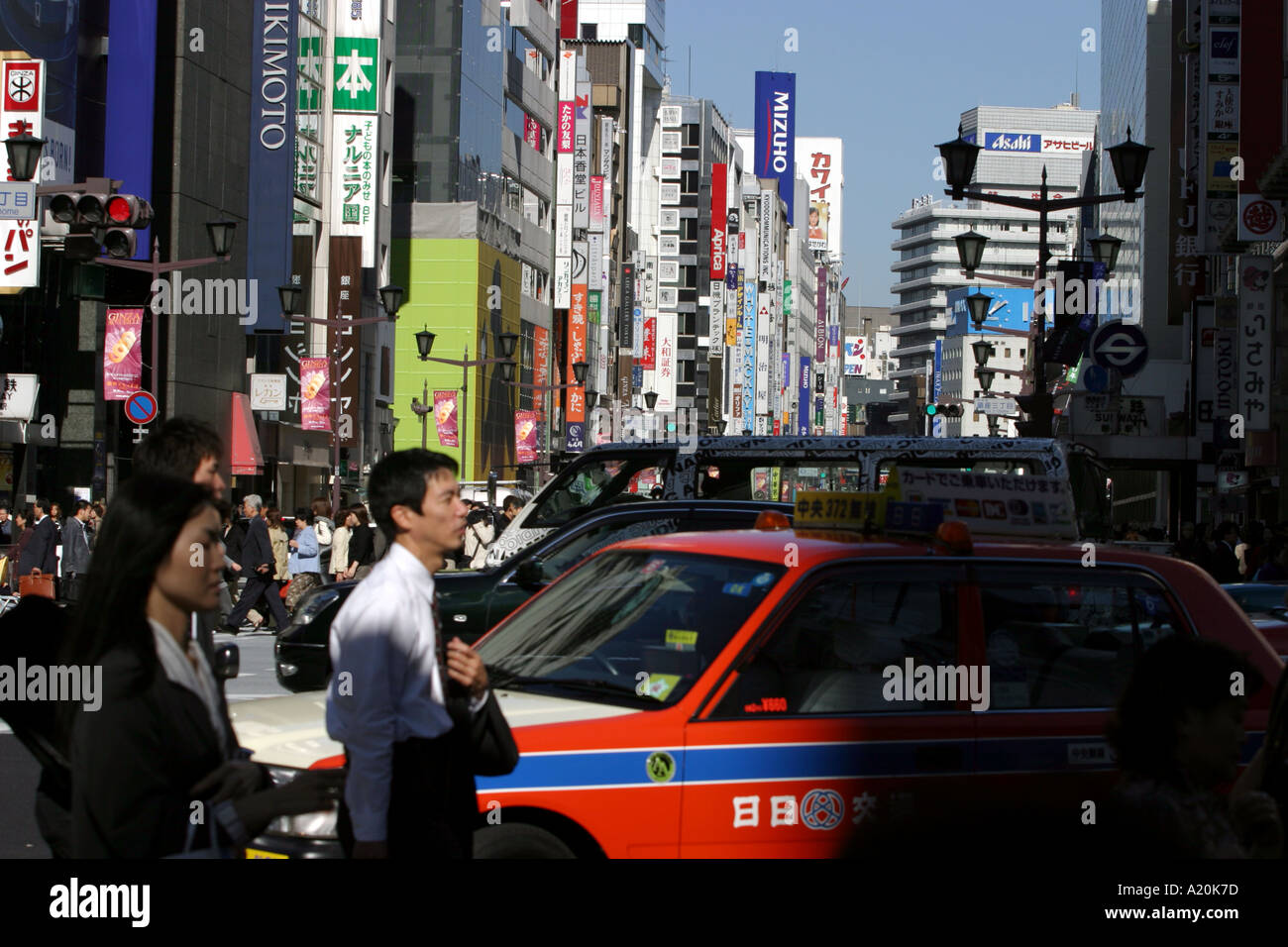 Tokyo japan traffic jam cars hi-res stock photography and images - Alamy