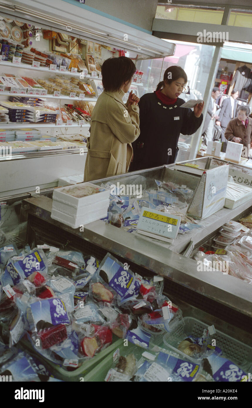 Whale meat on sale hi-res stock photography and images - Alamy