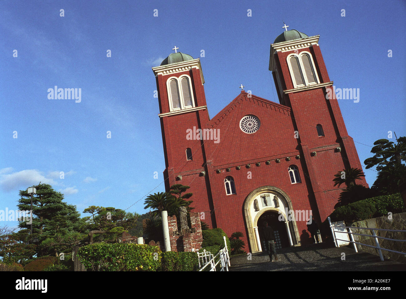 Urakami Cathedral destroyed in the August 9th 1945 atomic bombing of ...