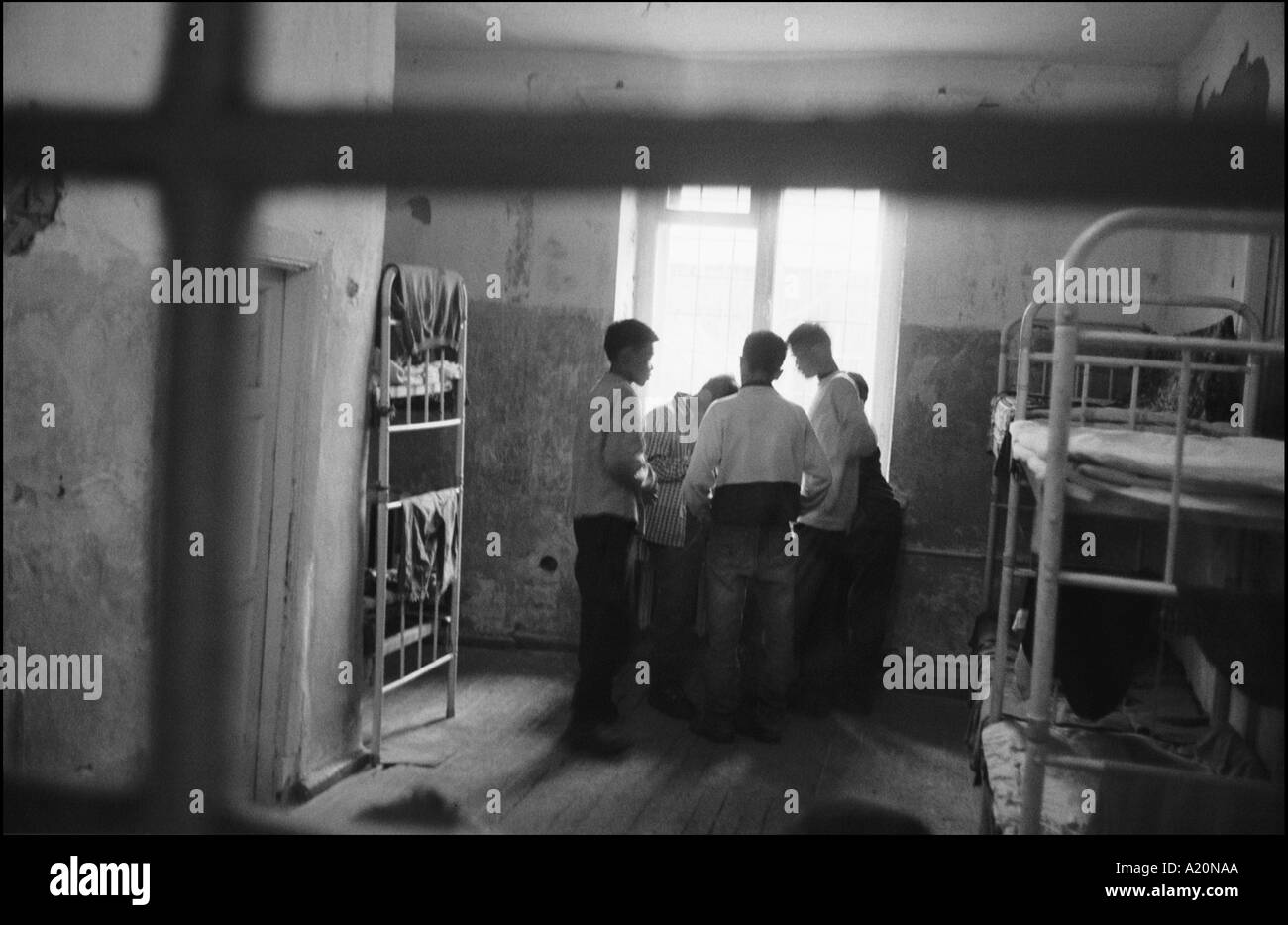 Inner Mongolia Prison