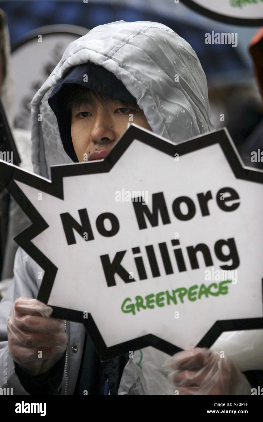 Peace demonstration, Anti-war demo, Japan Stock Photo - Alamy