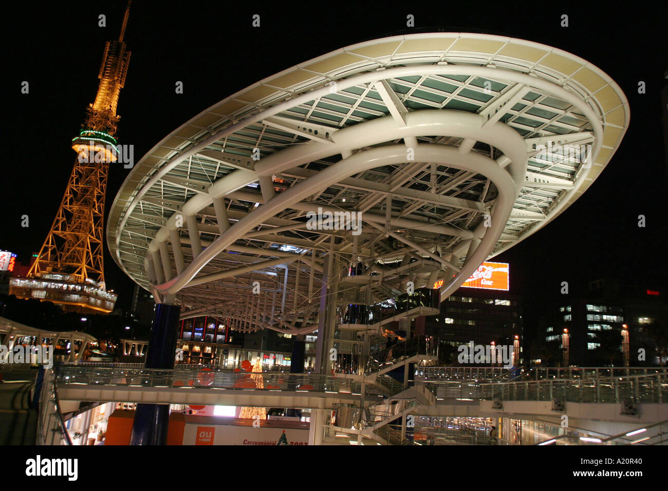 Oasis 21, a shopping mall and bus station with the Nagoya TV tower in ...