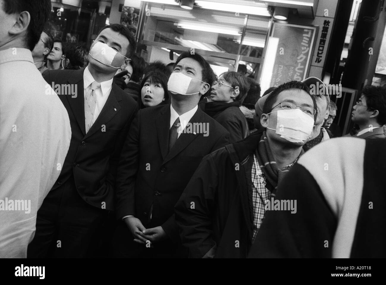 Men watching a building fire, Akihabara, Tokyo, Japan Stock Photo - Alamy