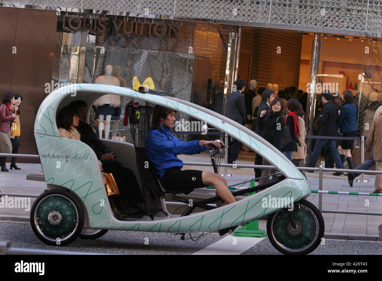 Pedicycle hi-res stock photography and images - Alamy