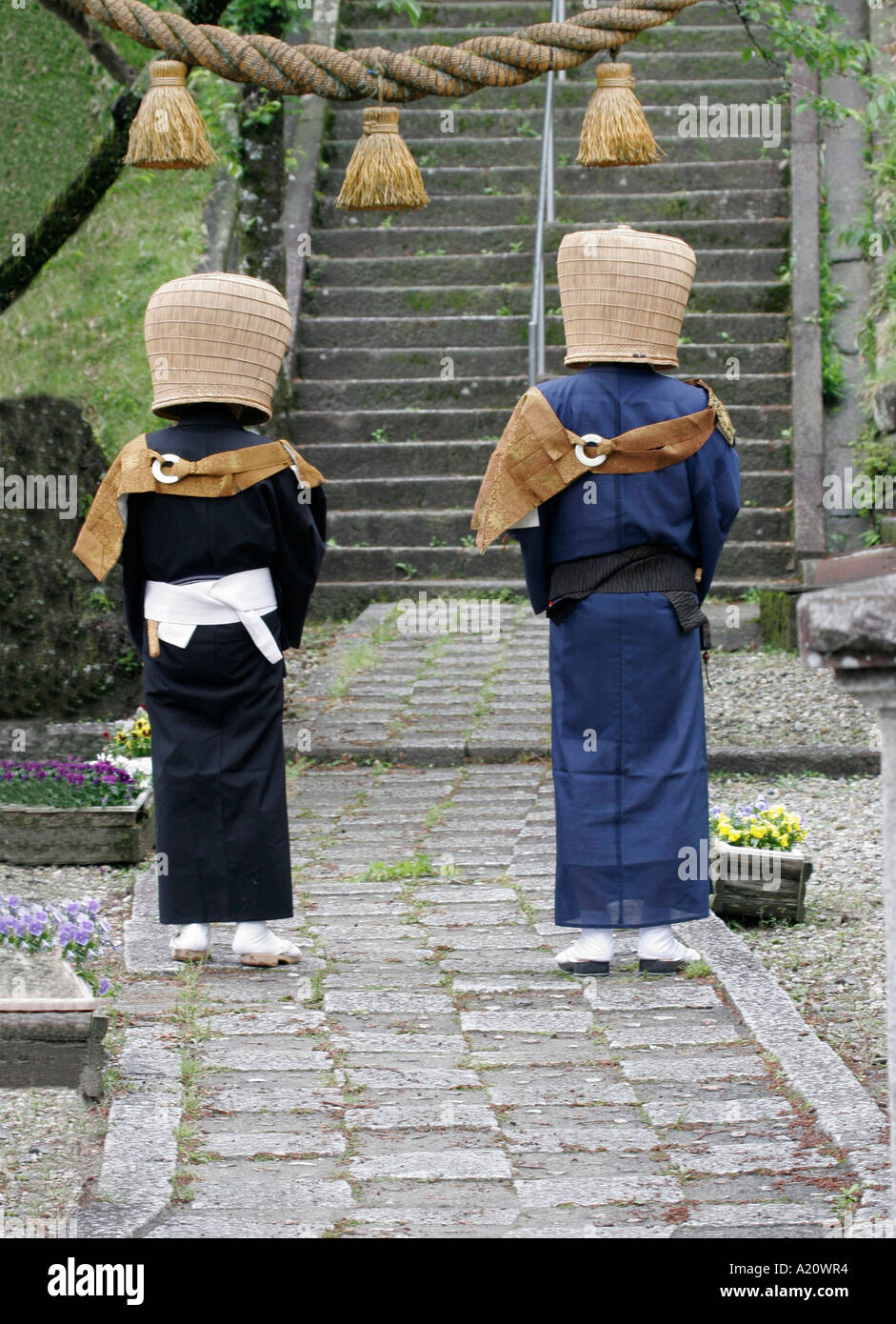 Komuso hi-res stock photography and images - Alamy