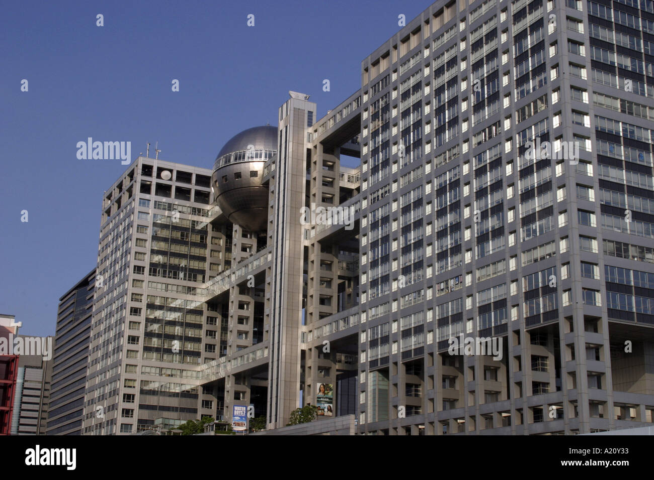 The futuristic architecture of the Fuji Televison Network Inc ...