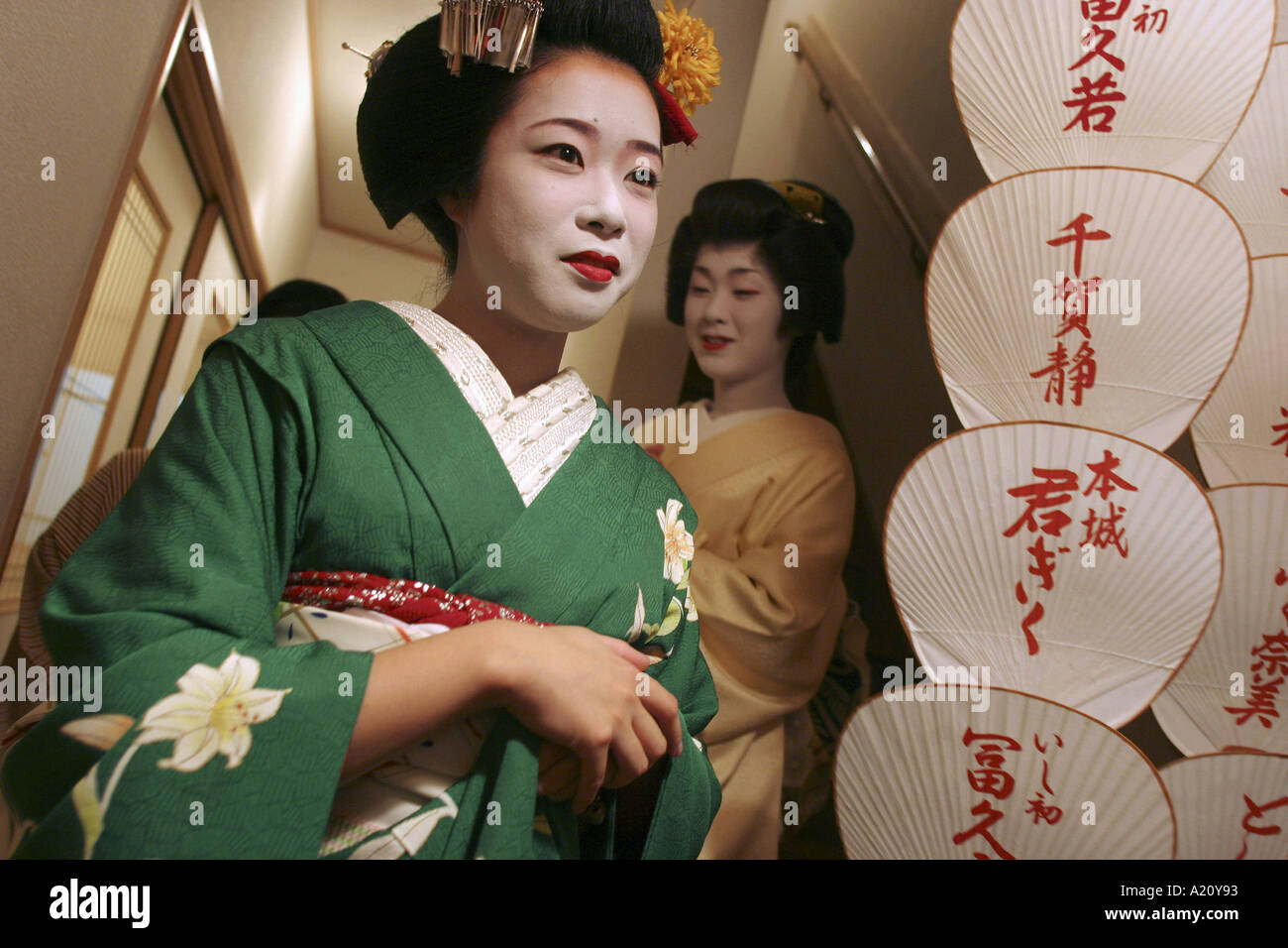 Geisha tea house hi-res stock photography and images - Alamy