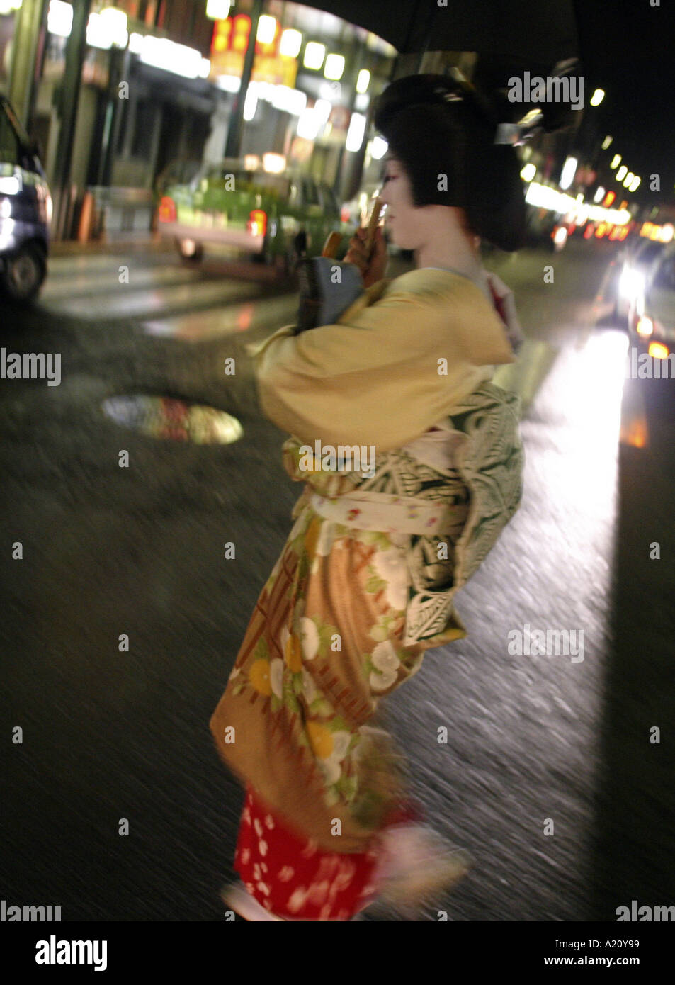 'Yachiho', a geisha girl, in the Geisha district of Miyagawacho, Kyoto ...