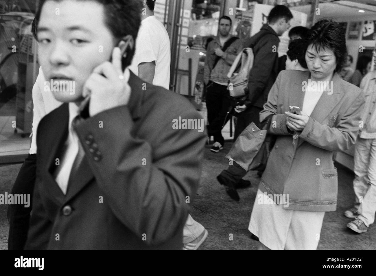 Digital tokyo Black and White Stock Photos & Images - Alamy