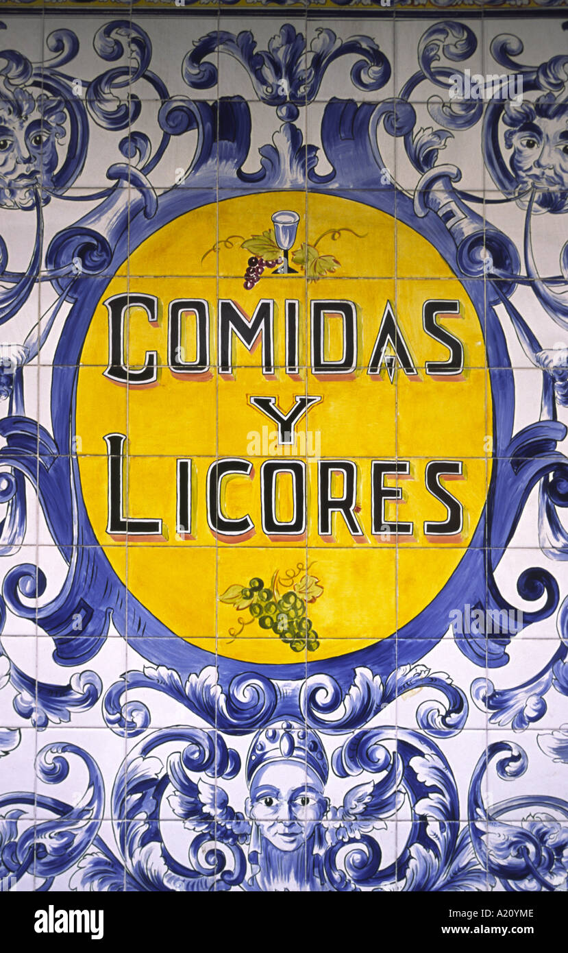Decorative Bar Tiles Madrid Spain Stock Photo - Alamy