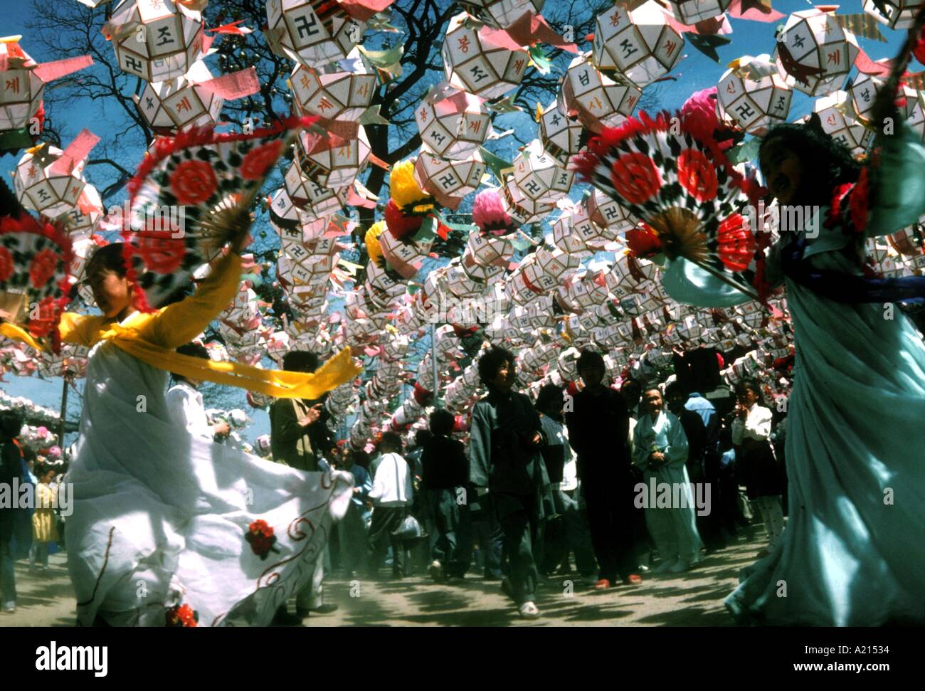 Riel dancing hi-res stock photography and images - Alamy