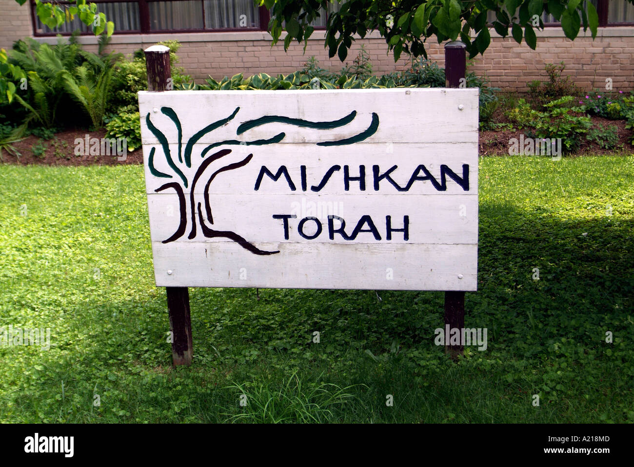 Mishkan hi-res stock photography and images - Alamy