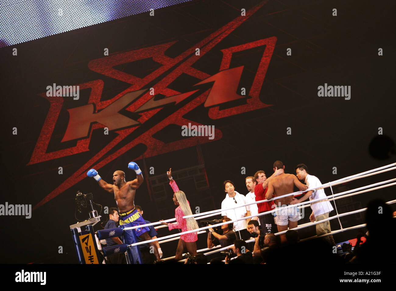 Loser boxer hi-res stock photography and images - Alamy